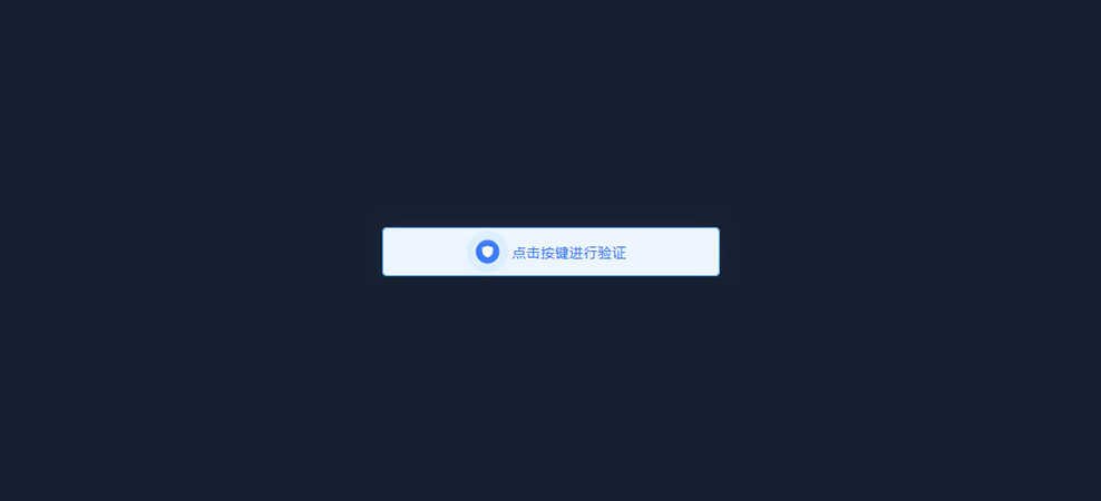 Github Wenlnggo Captcha Example Example Project Of Go Captcha Go